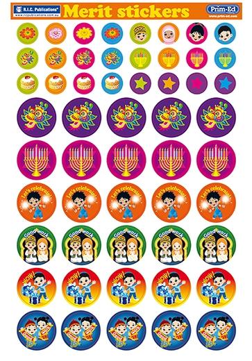 Early Years Themes Stickers: Special Days and Celebrations - 324 Pack ...