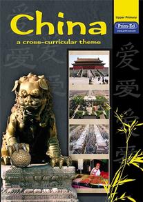 China: Upper | SESE Resources | Prim-Ed